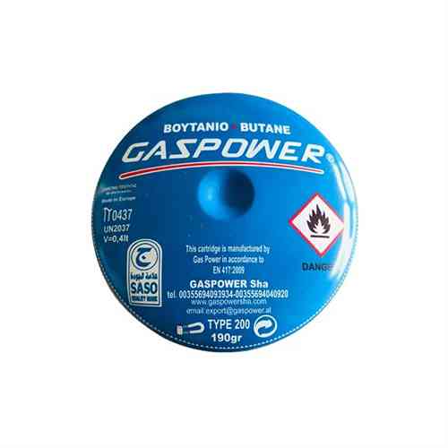 Butane Gas Cartridge Gaz Power 190g - ido.lk