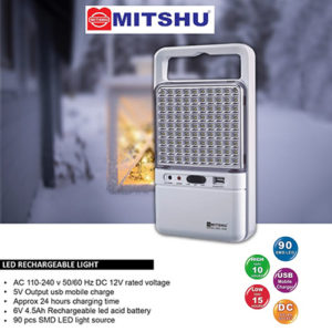 LED Rechargeable Emergency Light - MRL-1090 - ido.lk