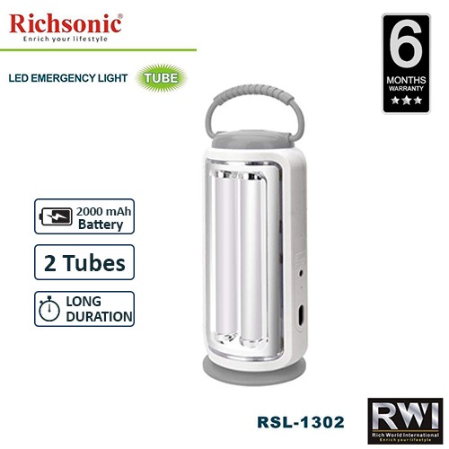 Richsonic LED Emergency Light RSL-1302 - ido.lk