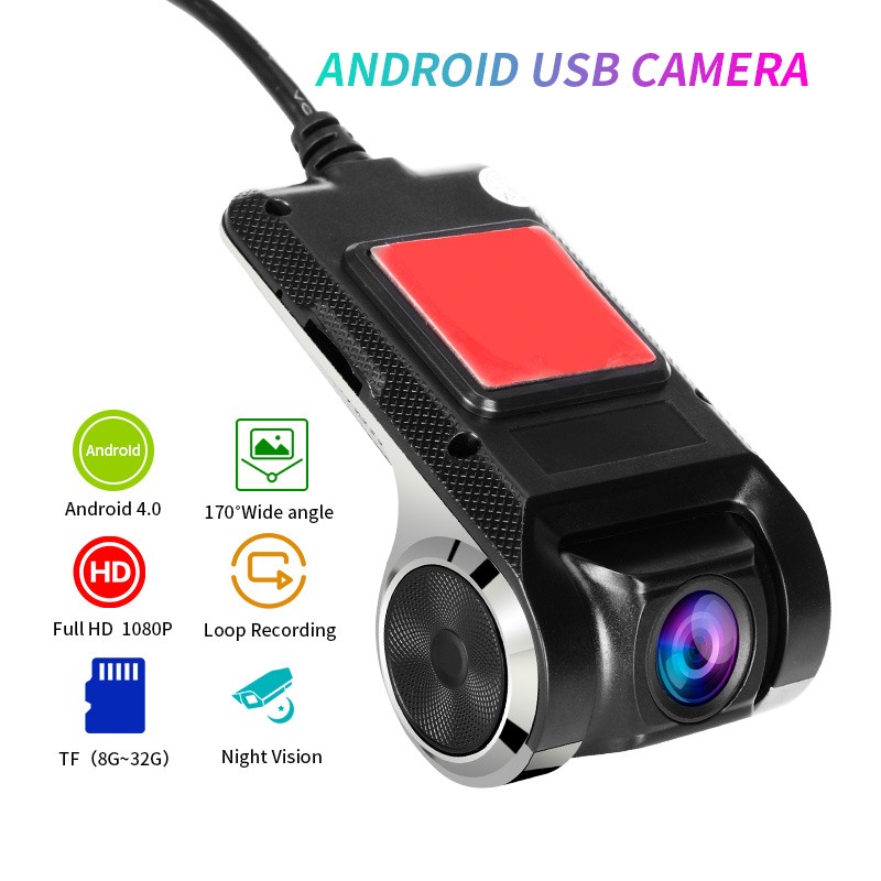 Android USB DVR HD Car Camera: Buy in Sri Lanka - ido.lk