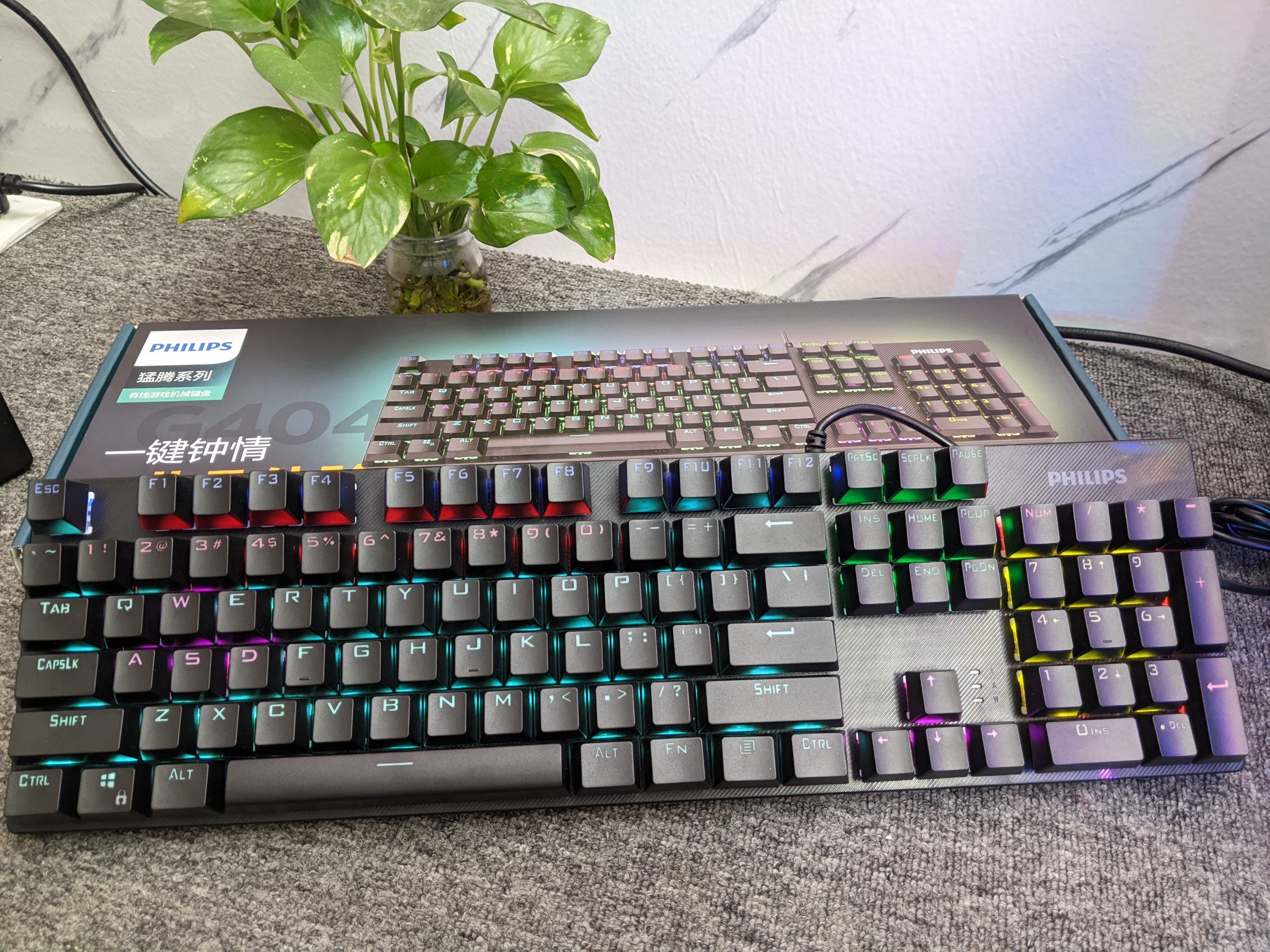 Philips RGB Mechanical Gaming Keyboard SPK8404 - ido.lk