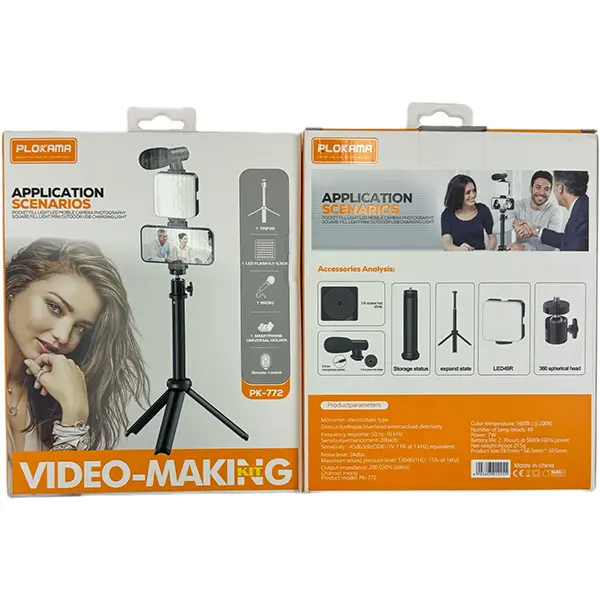 Video Making Kit Video Live Recording Plokama PK-772 - ido.lk