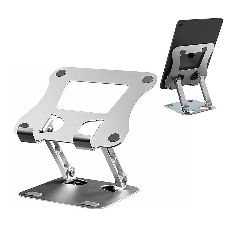 Tablet Laptop Adjustable Aluminum Alloy Stand - ido.lk