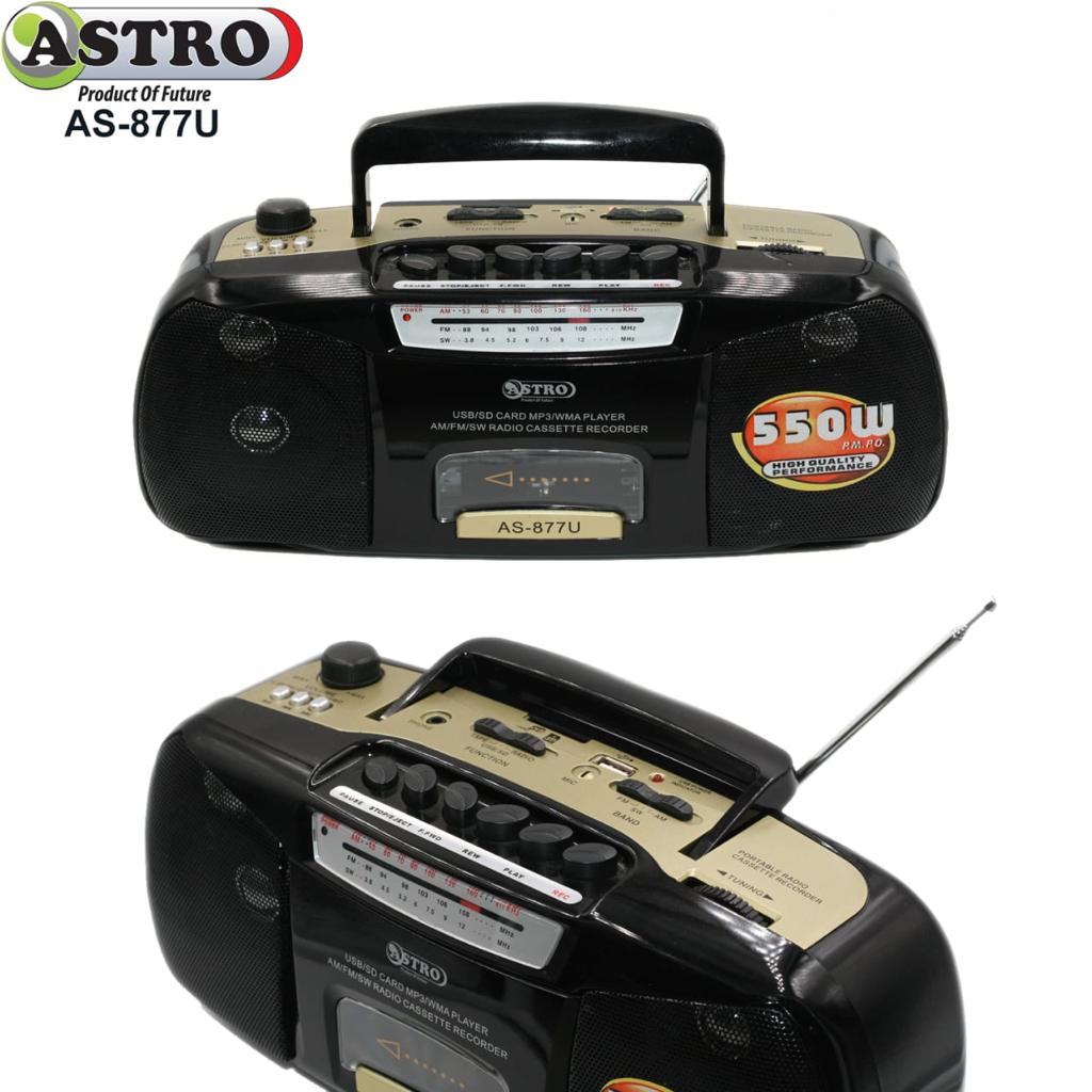 ASTRO AS-877U FM RADIO with USB/SD Card Cassette recorder - ido.lk