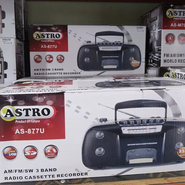 ASTRO AS-877U FM RADIO with USB/SD Card Cassette recorder - ido.lk