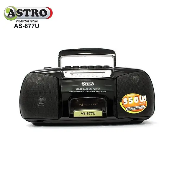 ASTRO AS-877U FM RADIO with USB/SD Card Cassette recorder - ido.lk