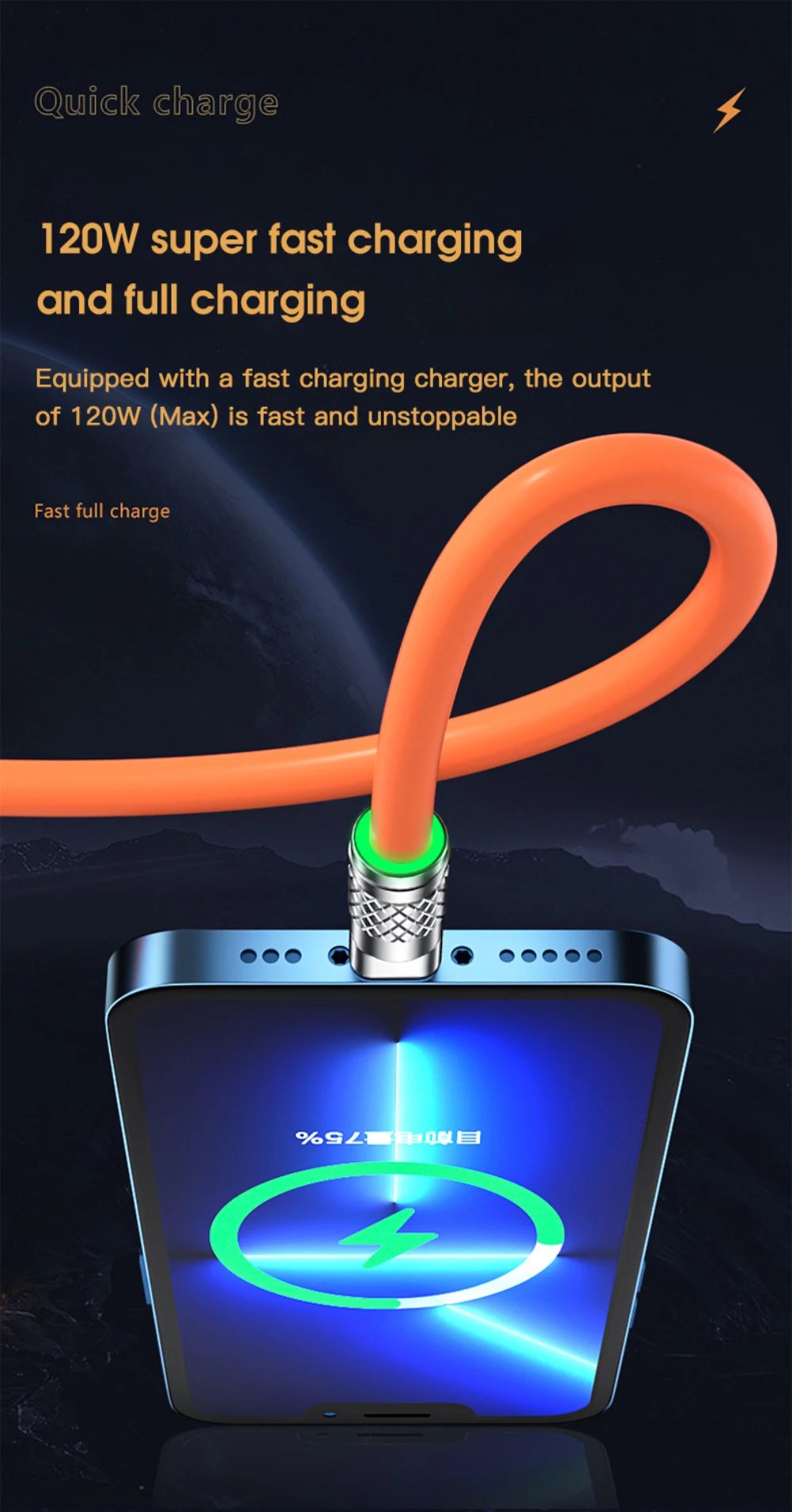 3in1 Super Fast Charging Cable 120W 6A Zinc Alloy Cable - ido.lk