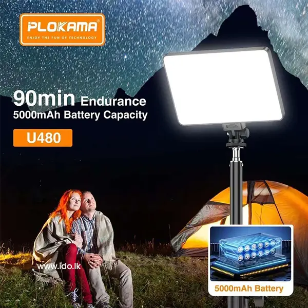 PLOKAMA U480 Rechargeable LED Fill Light 20W - ido.lk