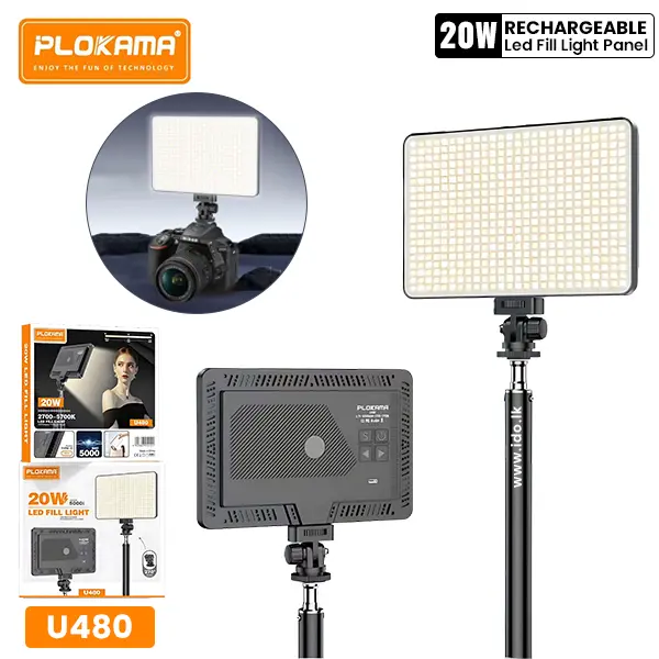 PLOKAMA U480 Rechargeable LED Fill Light 20W - ido.lk