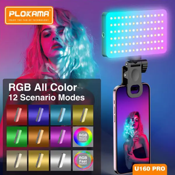 Plokama U160 Pro Rechargeable RGB LED Light - ido.lk