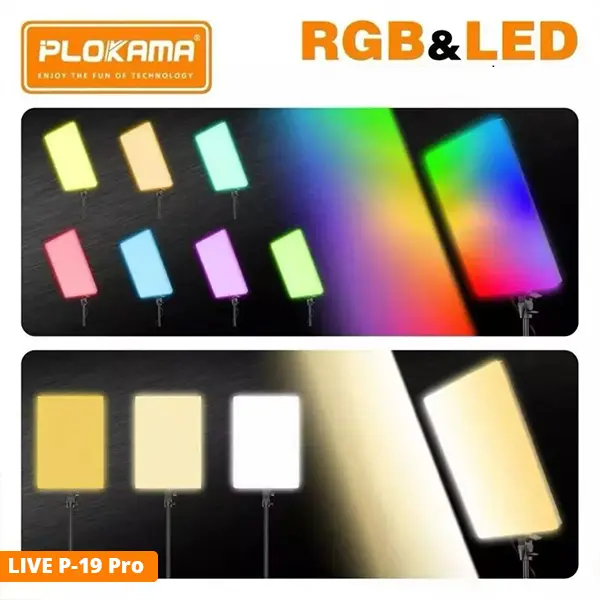 Plokama Live P19 Pro RGB LED Fill Light Panel 80W - ido.lk